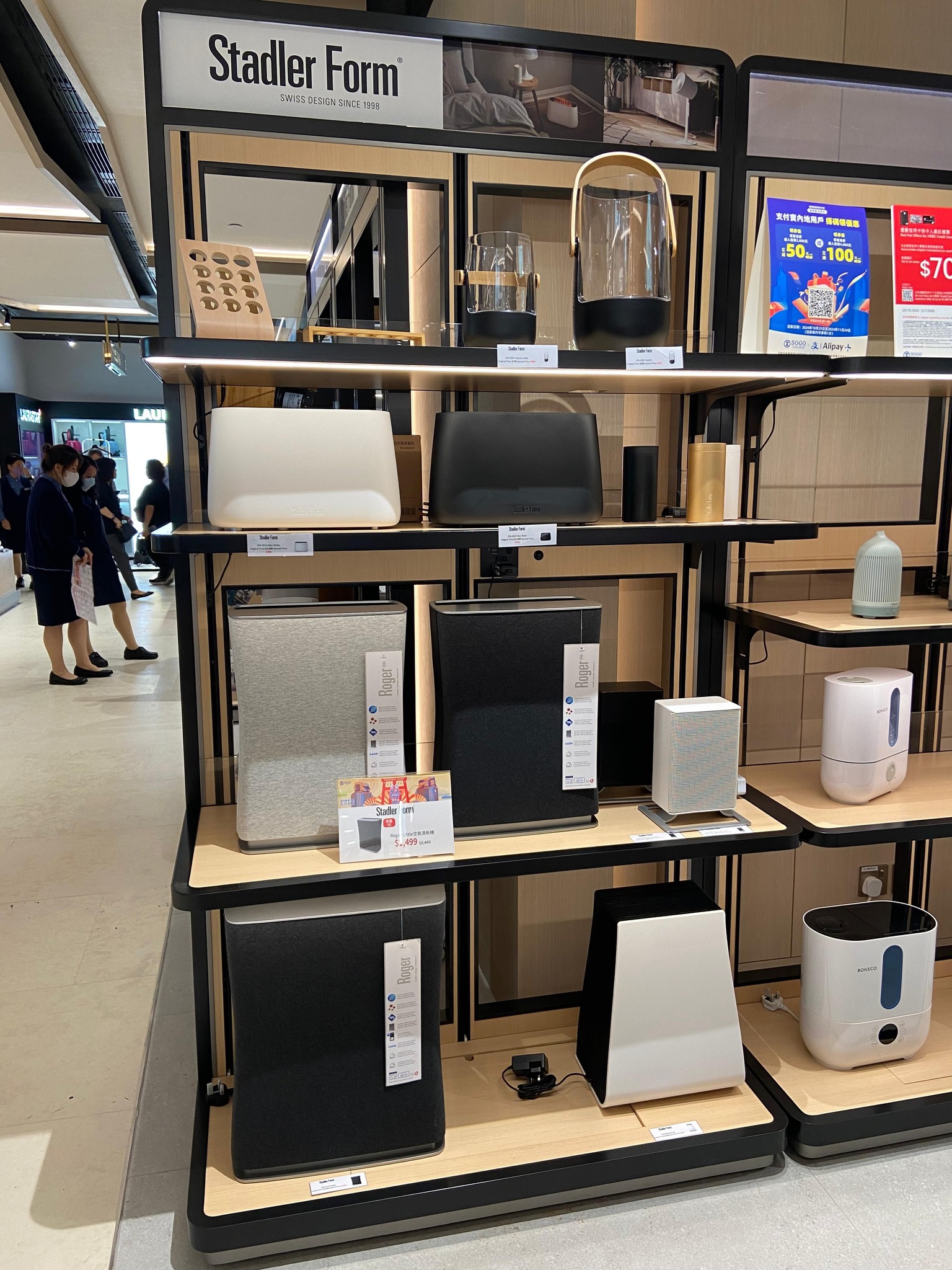 The Twins Hong Kong SOGO counter is now open - stadlerform.hk